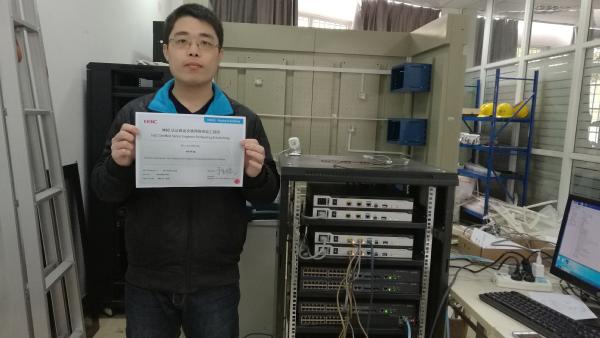 在校生首次获得H3CSE高级网络工程师证书